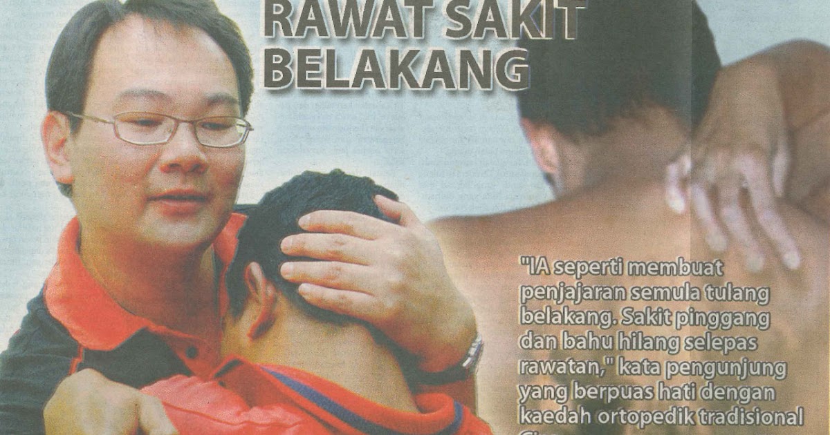 Australia Directory Listing: Leader in Chinese Bone Setter ...