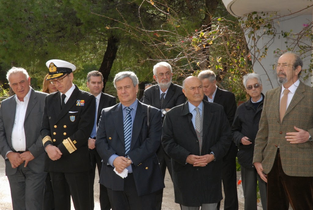 VOUTOSPRESS.GR: ΕΓΚΑΙΝΙΑ ΤΩΝ ΝΕΩΝ ΕΓΚΑΤΑΣΤΑΣΕΩΝ ΤΗΣ ΝΑΥΤΙΚΗΣ ΣΧΟΛΗΣ ΜΕ ...