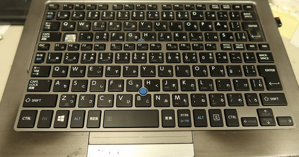 かわいいは正義: 【・・dynabook R63のキーボードを交換する