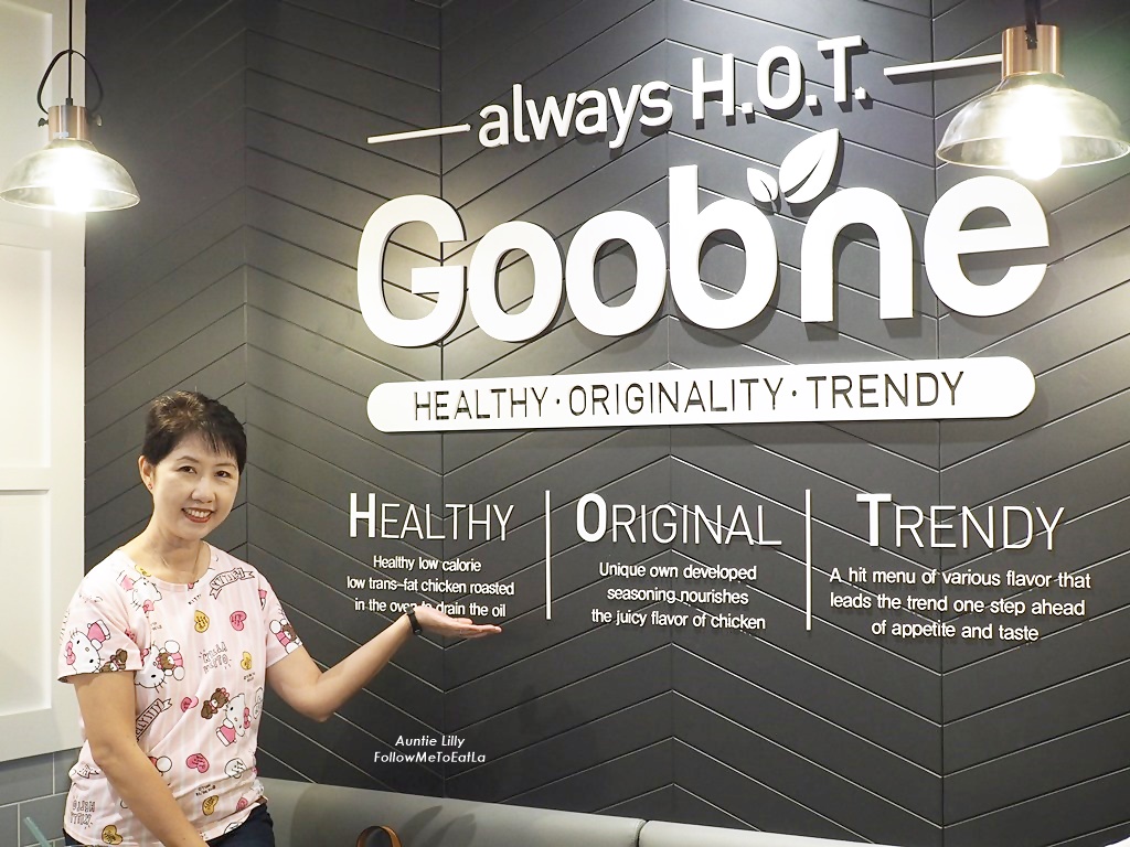 Follow Me To Eat La - Malaysian Food Blog: GOOBNE MALAYSIA ~ Korea No.1 ...