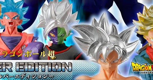 Dragonball Super High Grade Silver Edition Coming