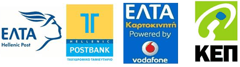 ΠΑΝΕΛΛΗΝΙΟΣ ΣΥΛΛΟΓΟΣ ΔΙΑΜΕΤΑΚΟΜΙΣΤΩΝ ΕΛΤΑ: Απριλίου 2012
