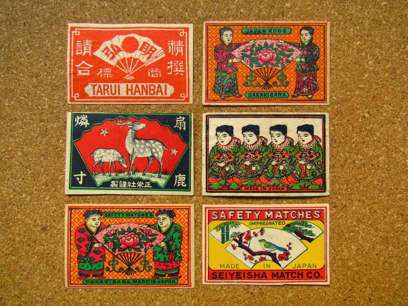 Arnon Reisman - A Phillumenist: The Japanese war fan (and other look a ...