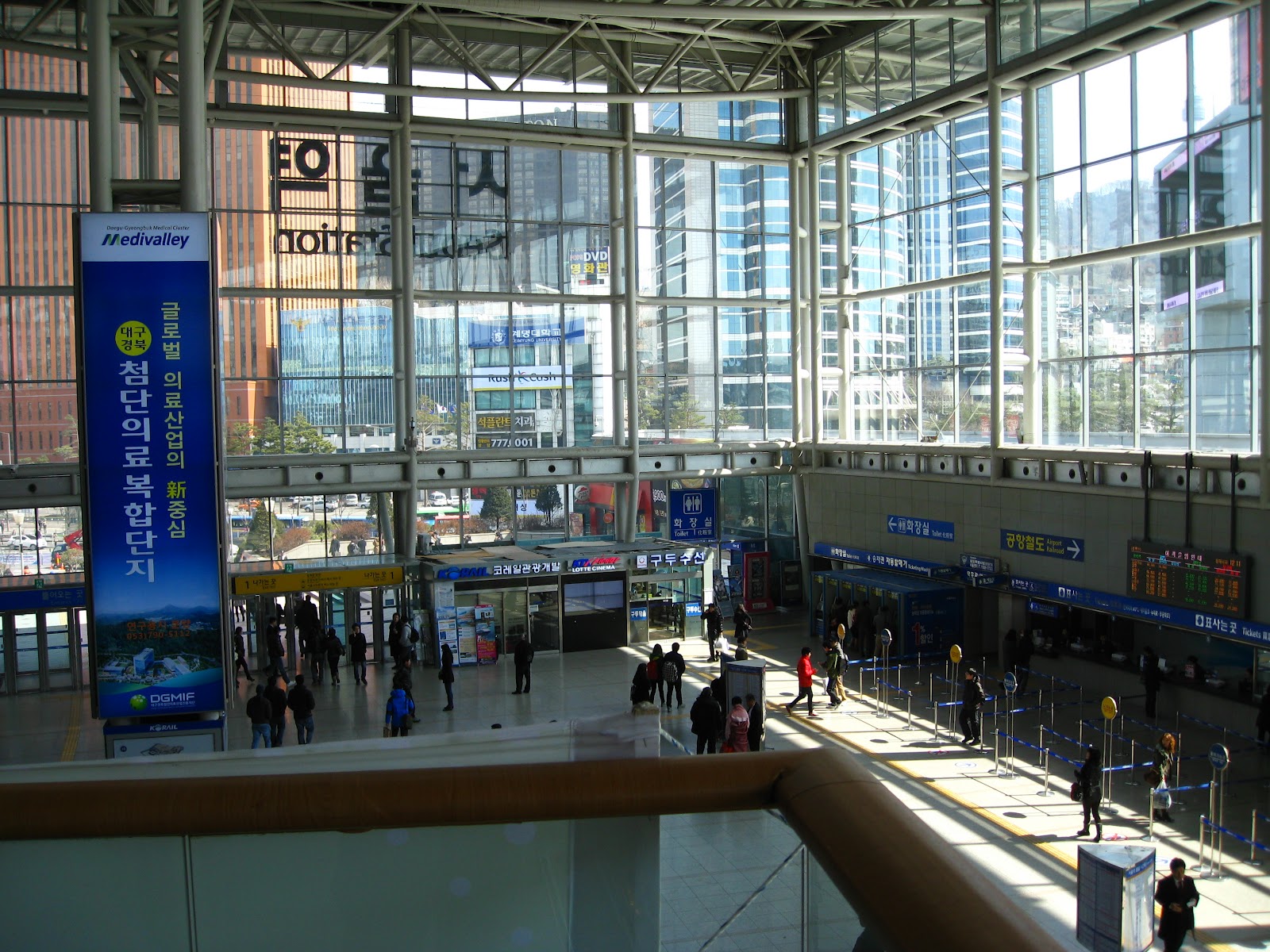 RogueDogue Blogue: Travelogue-Seoul Day 1, Seoul Station