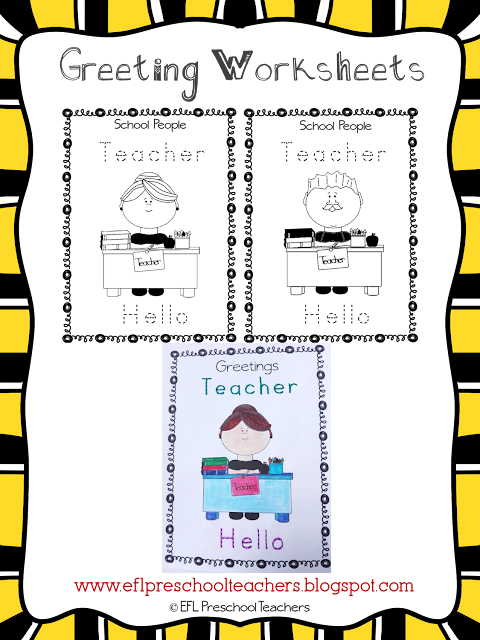 ESL/EFL Preschool Teachers: Greetings Theme Resources for ELL