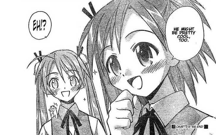 ChCse's blog: Negima! Magister Negi Magi Volume 7
