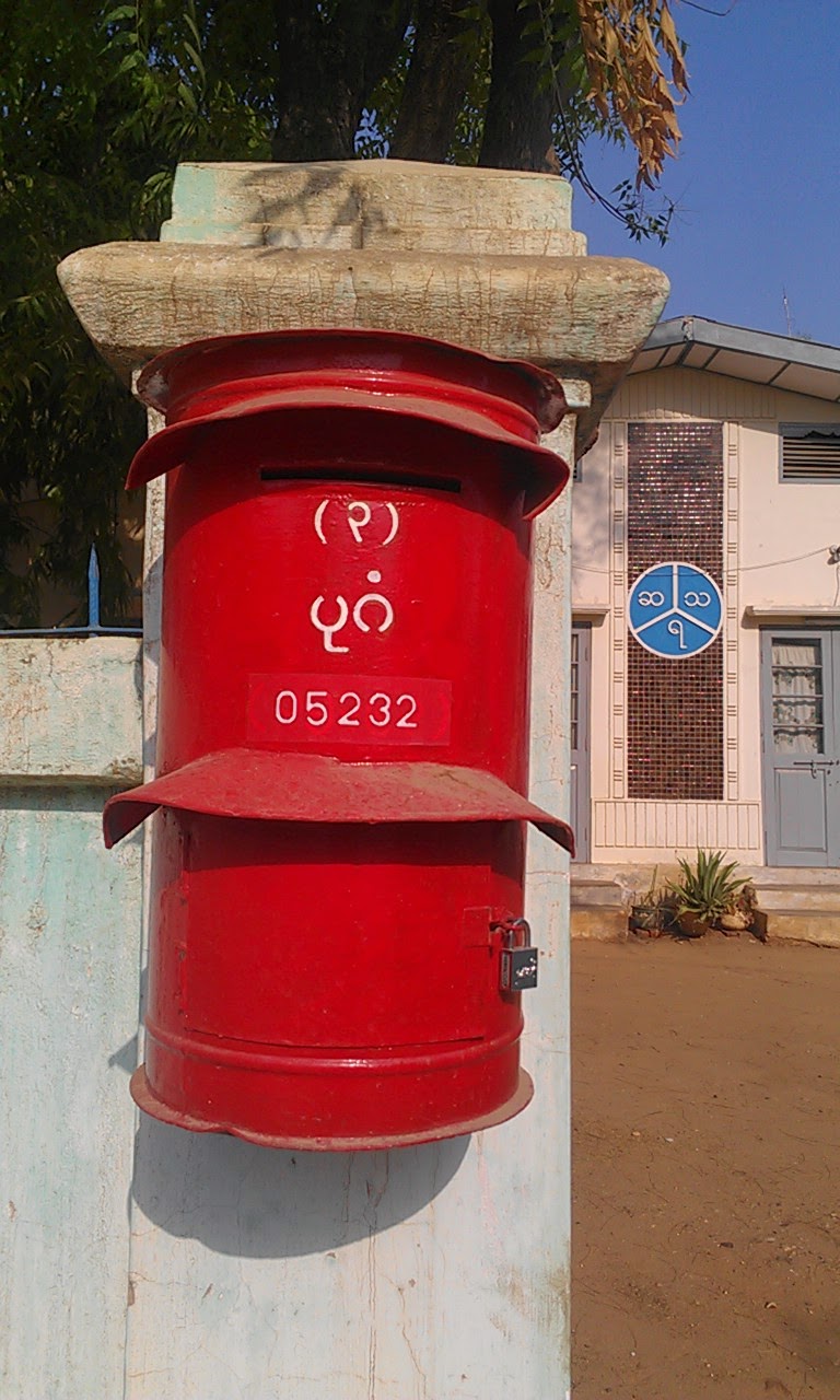 BOHEMIA COLLECTION: Post Office and Mailbox Myanmar
