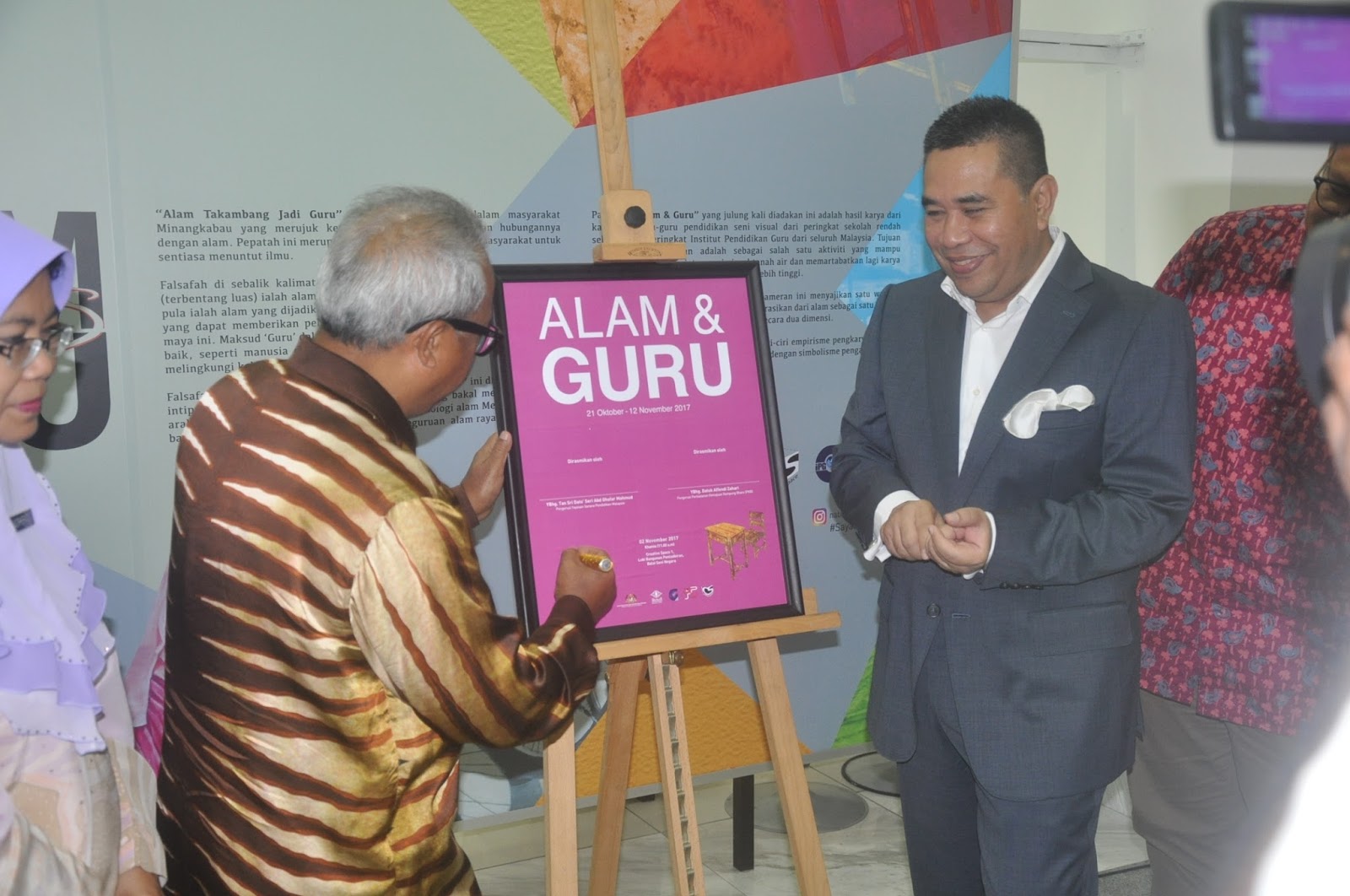 JPSV IPG KAMPUS ILMU KHAS