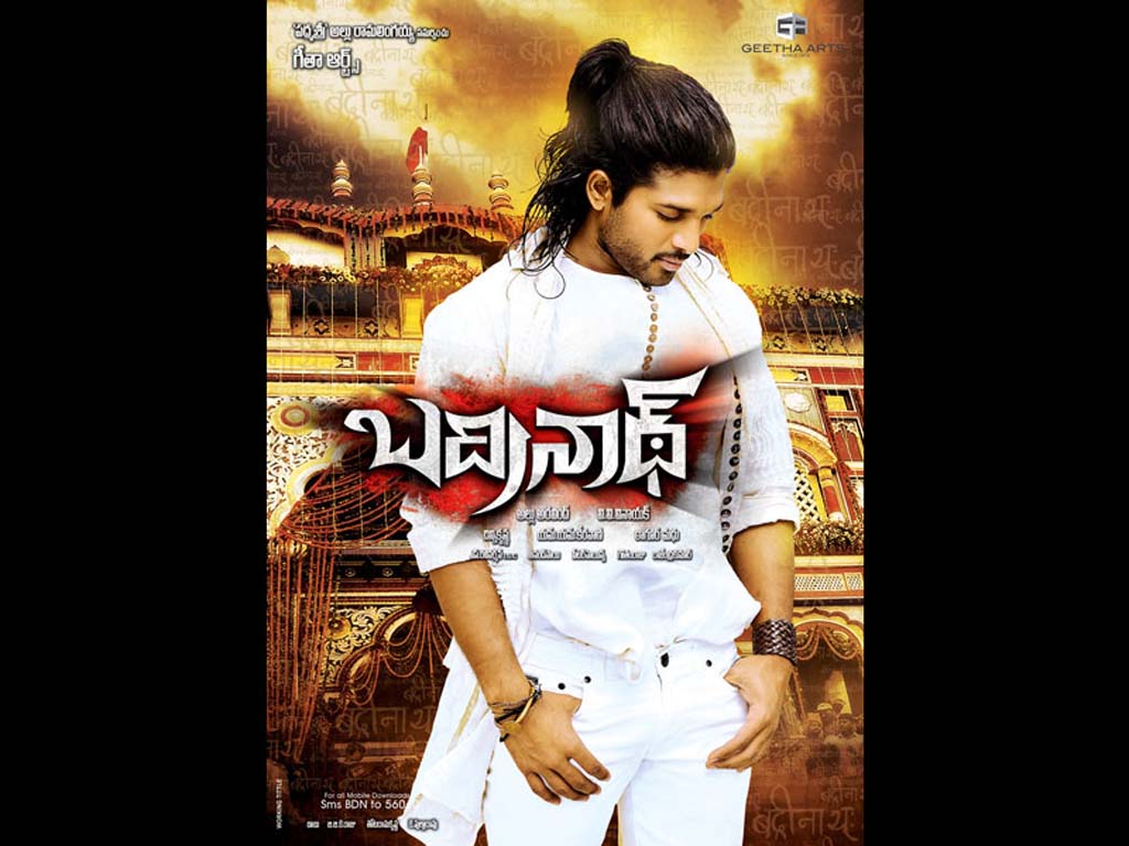 Telugu Movies: Allu Arjun Badrinath Movie Wallpaper