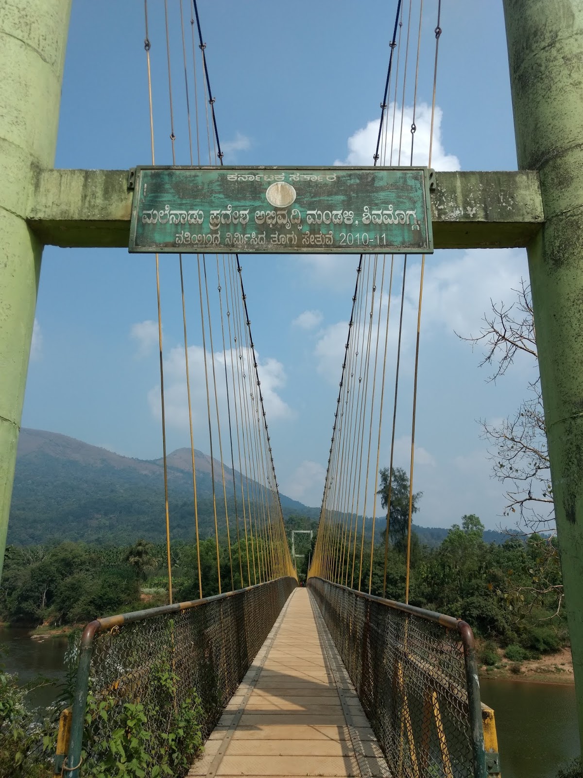 Kalasa Hanging bridge - awesome tourist destinations
