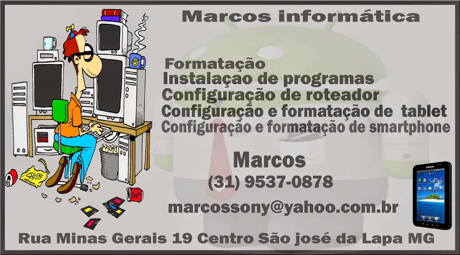 Marcos Informatica