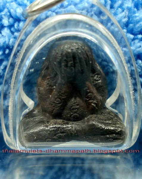 Thai Amulets DhammaPath > Address: 26, JALAN MEDAN IPOH 6, BANDAR BARU ...