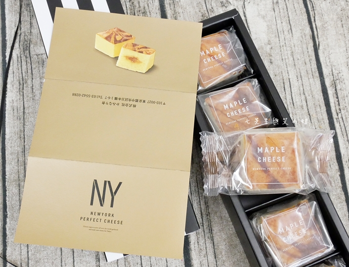 NEWYORK PERFECT CHEESE/ NY Perfect Cheese - 東京車站人氣伴手禮專賣，起司奶油脆餅也太好吃，列為本人 ...