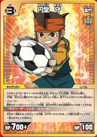 INAZUMA ELEVEN: MARK EVANS