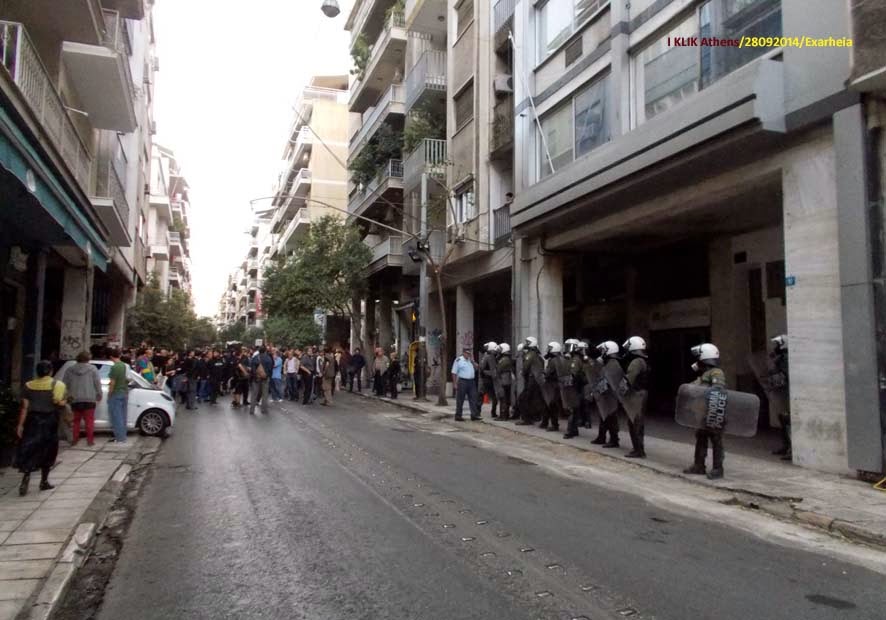 actimon: Η "ΧΑΡΙΛΑΟΥ ΤΡΙΚΟΥΠΗ 52" ΣΗΜΕΡΑ...