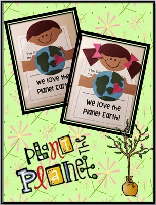 1st Grade Hip Hip Hooray!: Earth Day Celebration...