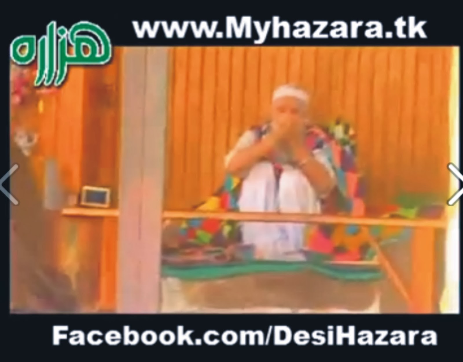 Mansehra - Haji Rehmat Allah Baba (Peer of Dhanaka Sharif) - Lassan ...