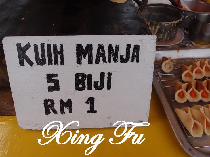 Xing Fu: KUIH MANJA