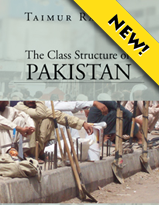 Online Shop, Pakistani Books, Music, Gifts , Urdu Digests, Drama CDs, Dvds