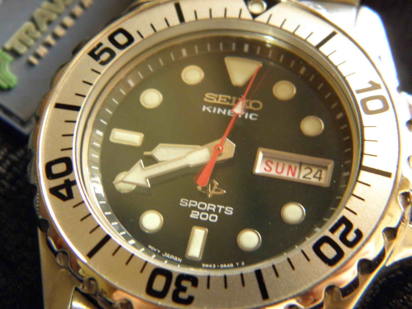 kiosku: seiko kinetic sports 200 m