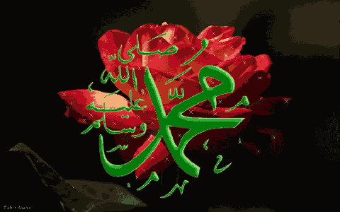 ISLAMIC GIF WALLPAPER:hazrat muhammad names | hdvidclipssong