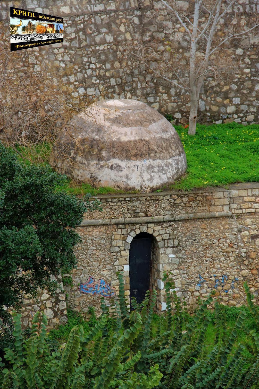 ΒΟΛΤΑ ΣΤΑ ΕΝΕΤΙΚΑ ΤΕΙΧΗ ΗΡΑΚΛΕΙΟΥ - Κρήτη πόλεις και χωριά