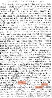 MARXIST INDIANA: 130. Kadambini Ganguly (18th July1861 – 3 October 1923).