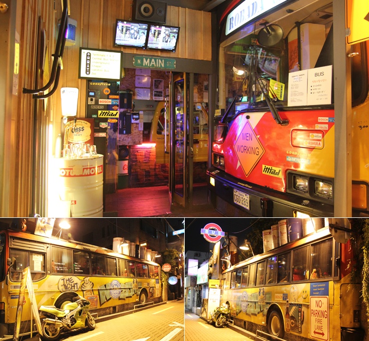 Which Bar to go tonight? – Bars on the Dongsungro street in Daegu