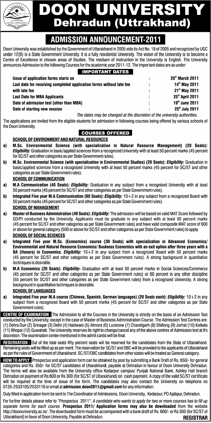 Admision Mantra: Doon University, Dehradun
