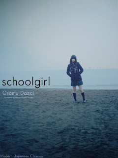 Lines from the Horizon: Schoolgirl by Osamu Dazai