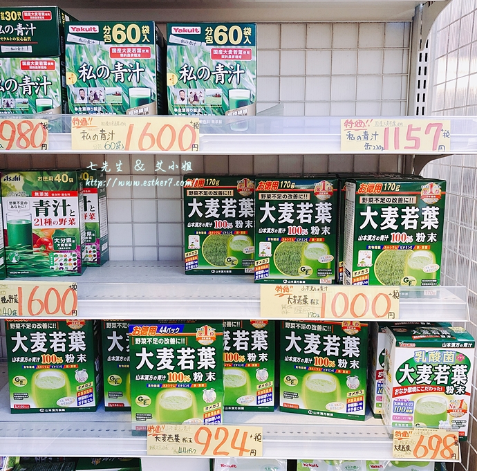 【東京便宜藥妝推薦】上野 OS Drug，阿美橫町必逛人氣最旺藥妝店！（含Sundrug、松本清比價） - 七先生與艾小姐