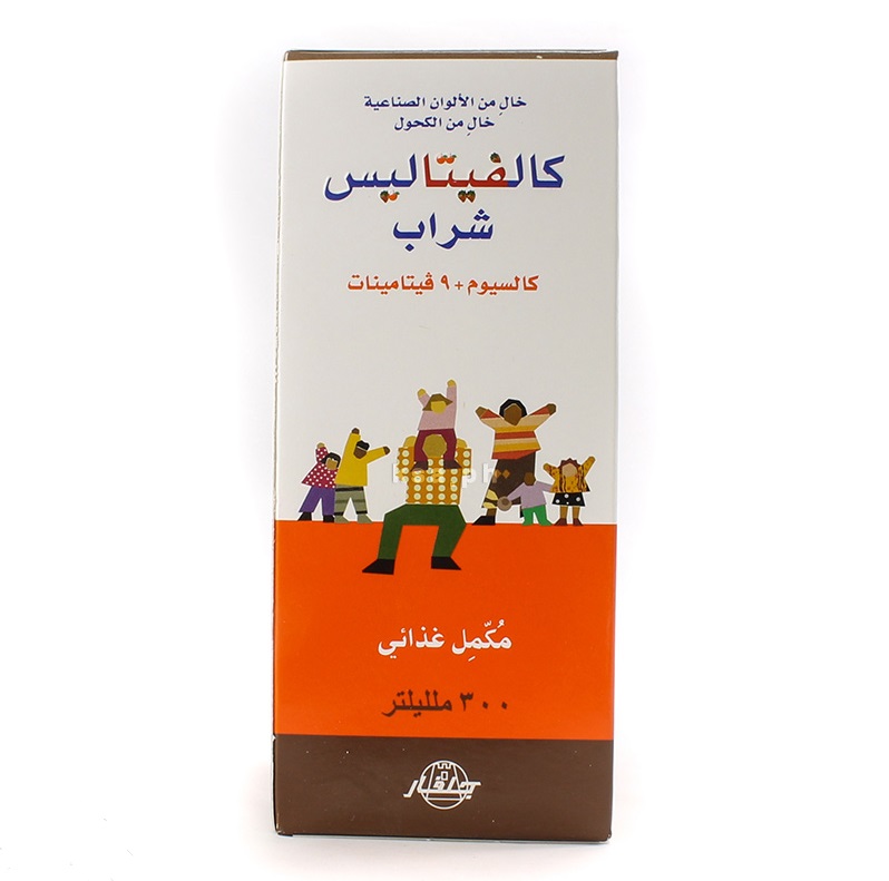 معلومات عن كالفيتاليس Calvitalis