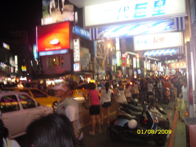 KECHG Geography: Adventures in...