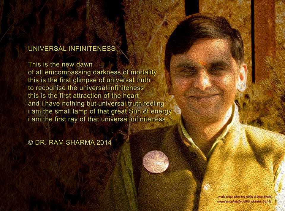 Pearls of Words: A Collection of Poems by Dr Ram Sharma: Dr Ram Sharma ...