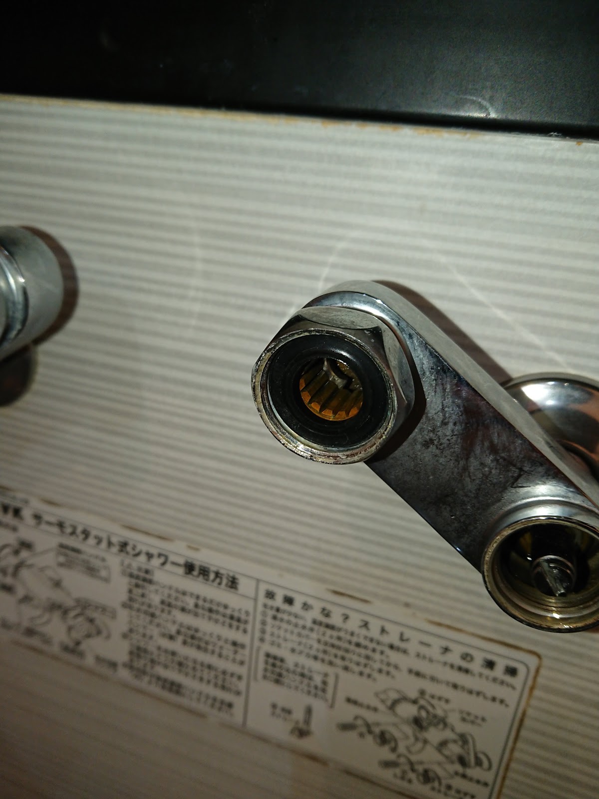 ＜DIY＞自宅マンション浴室のKVKのシャワー温度が調節出来ない！混合水栓が故障したので自分で交換-DIY360