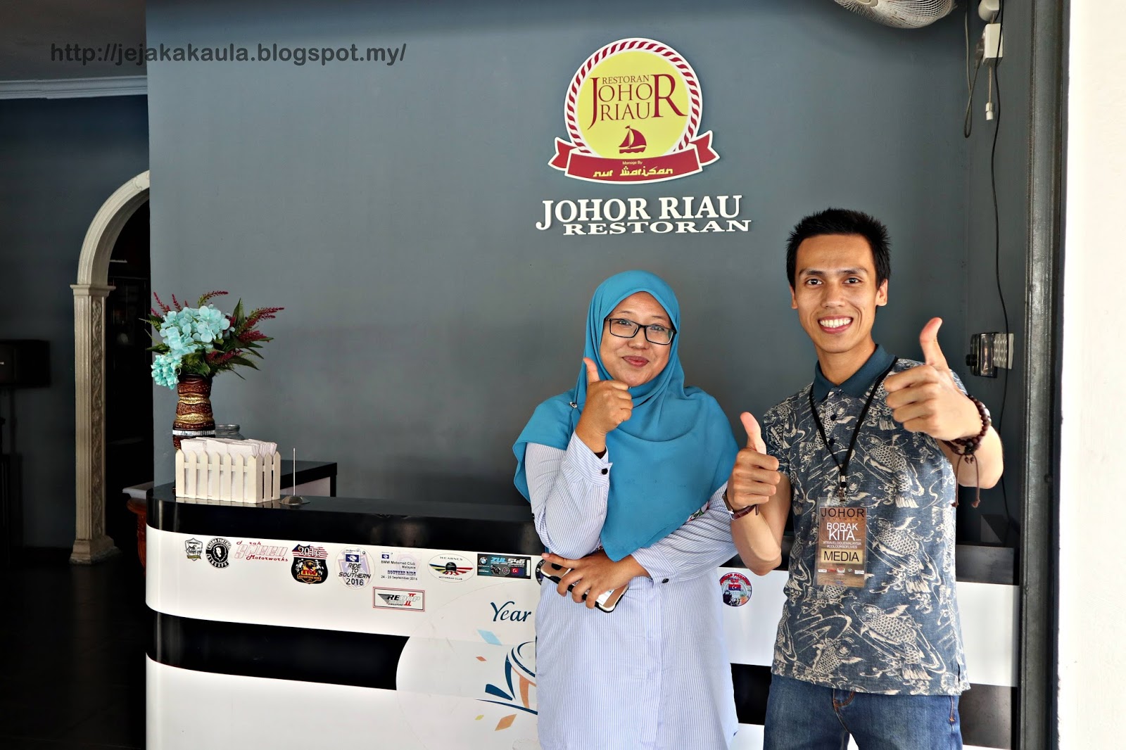 Restoran Johor Riau Pontian Johor Terbaik ! | JEJAKAKAULA