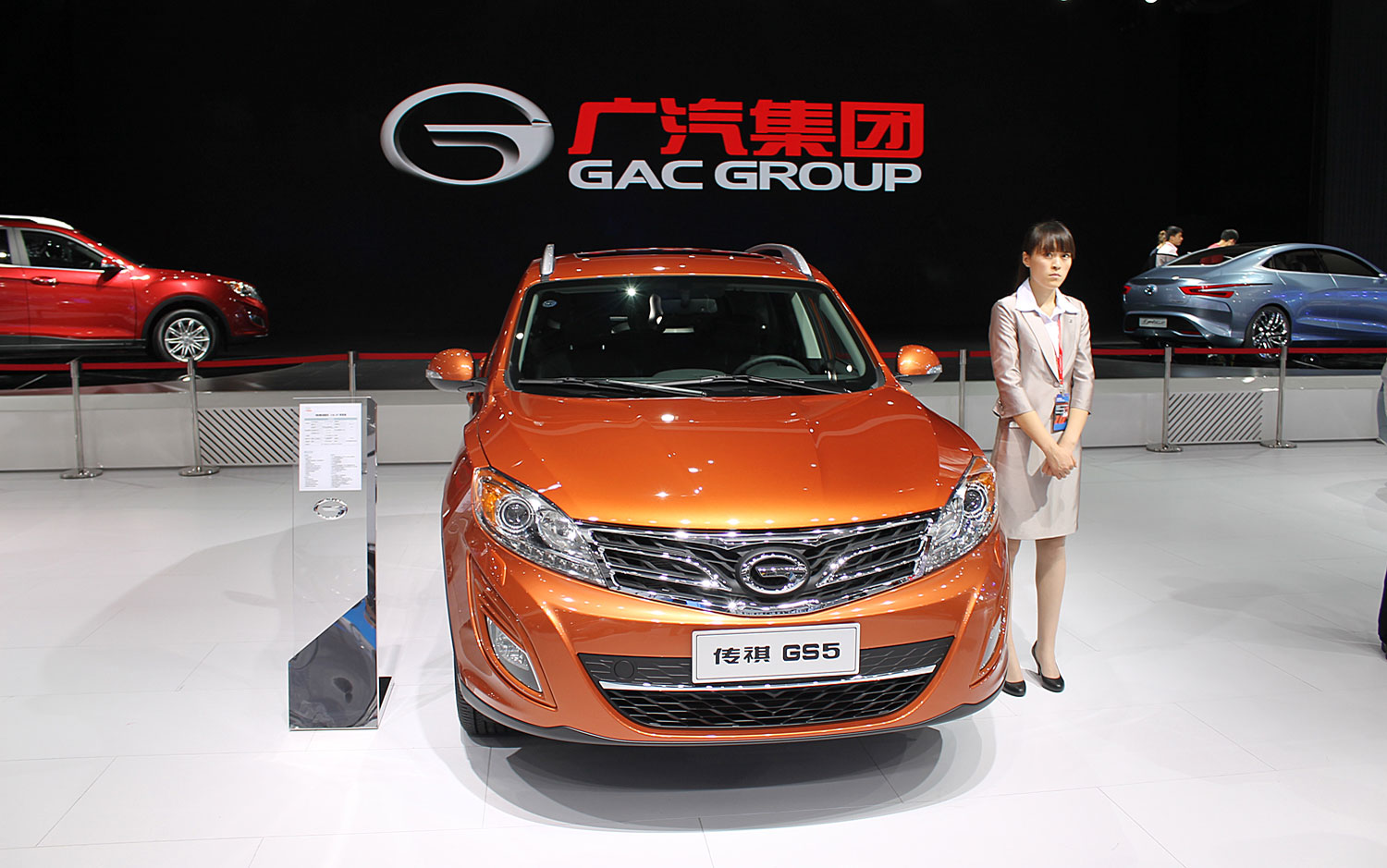 Guangzhou Displays its CUV, Electrified Wares at 2013 Detroit Show ...