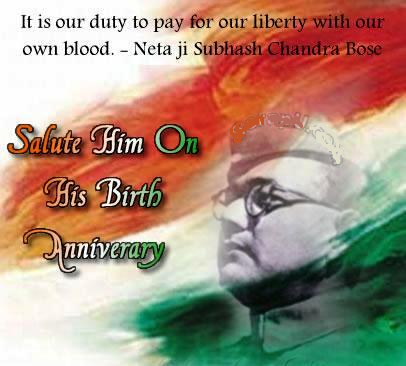 Nethaji Subash Chandra Bose: some nethaji images