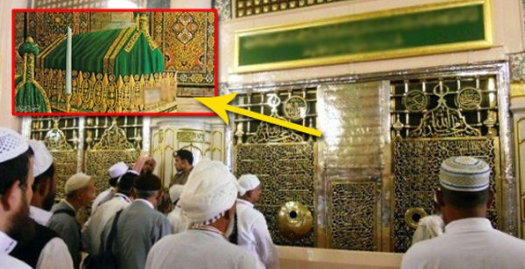 Makam Nabi Muhammad SAW Asli - Ilmu Tentang Agama Islam