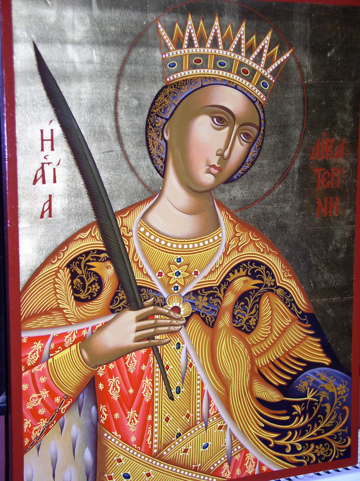 ΔΙ'ΕΥΧΩΝ ΤΩΝ ΑΓΙΩΝ: * ΝΥΜΦΗ ΧΡΙΣΤΟΥ ΑΙΚΑΤΕΡΙΝΑ,Η ΠΟΛΙΟΥΧΟΣ ΤΟΥ ΣΙΝΑ