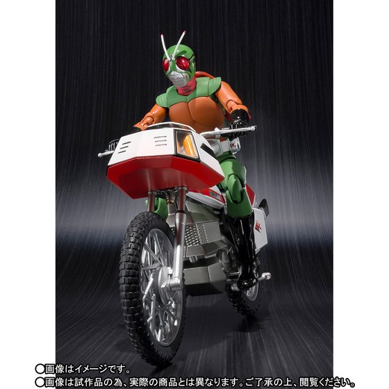 Skyrider - Skyrider & Skyturbo Set S.H.Figuarts (Bandai)