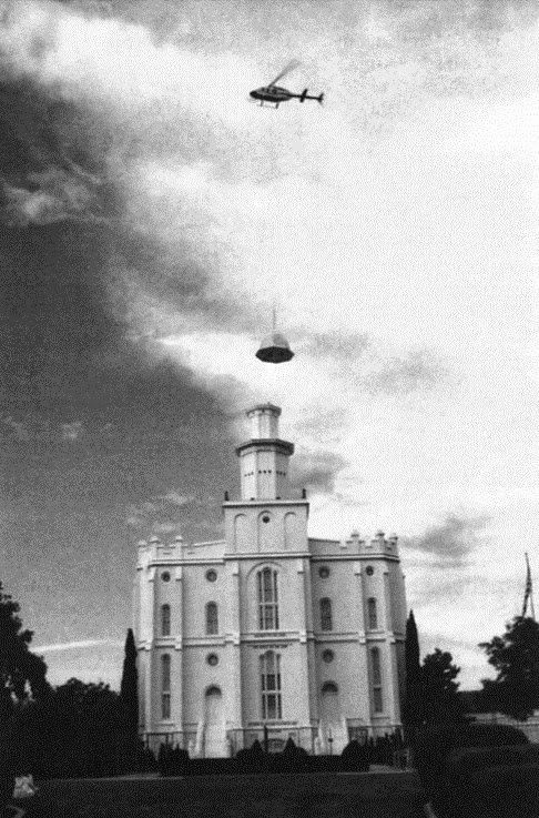 Historic LDS Architecture: St. George Temple: Tower Detail
