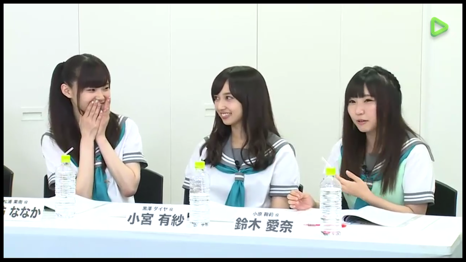 Aqours 우라노호시여학원 생방송 (Part.1) ~ 별하늘을 올려보는 블로그