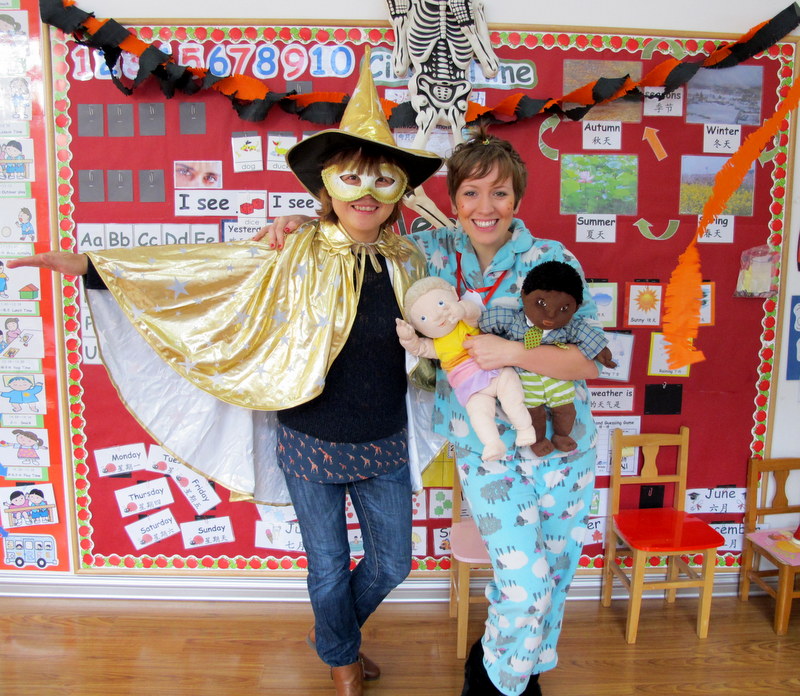 The Art of Teaching: A Kindergarten Blog: Happy Halloween and FREEBIE!