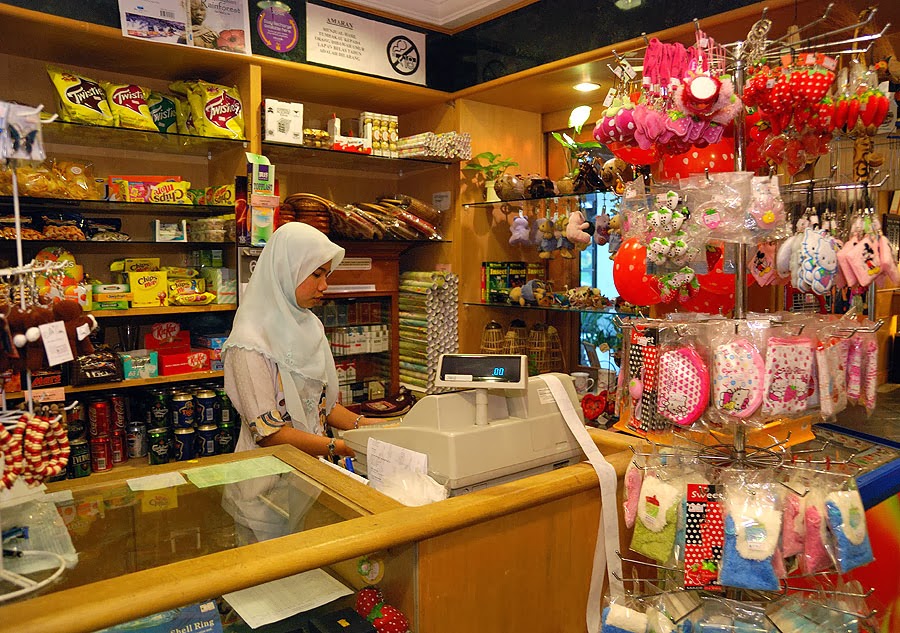 Cameron Highlands Hotel: Strawberry Park Resort