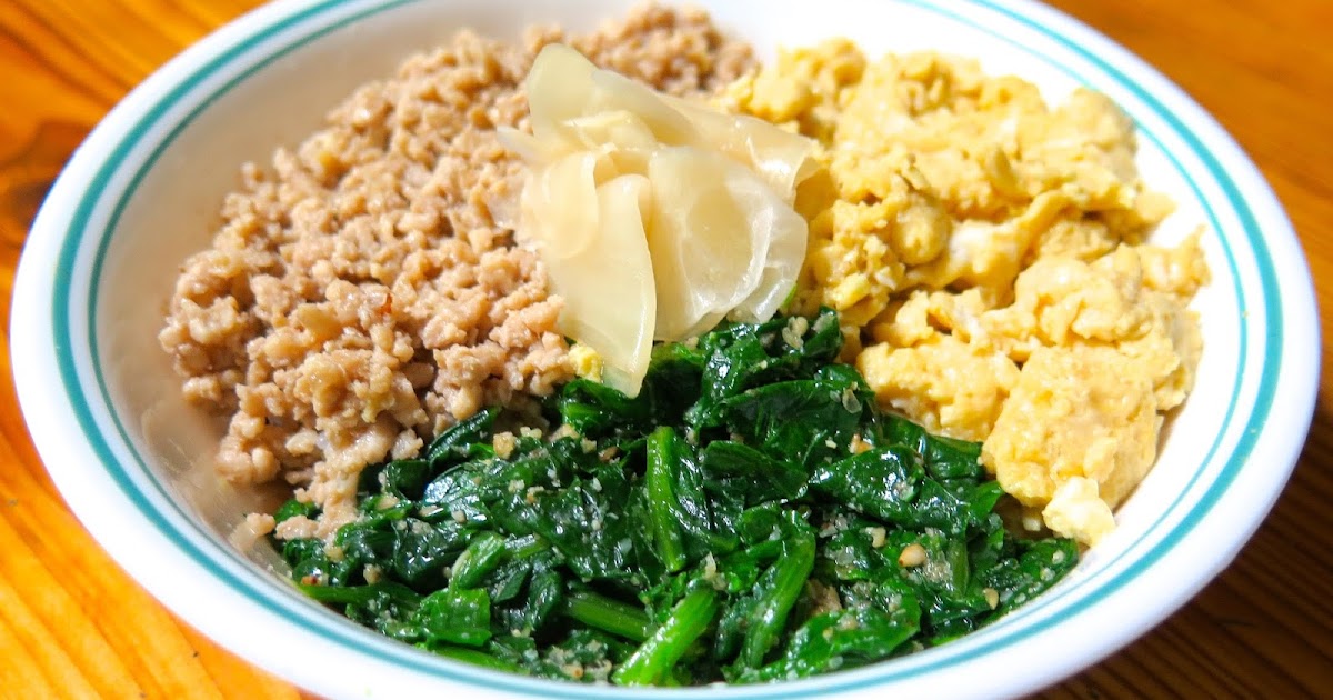 Recipes for Denny: Sanshoku-Gohan (Rice with Three-Colored Toppings)