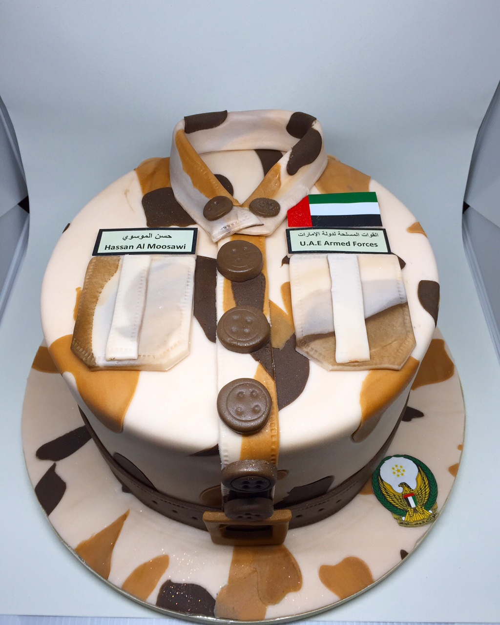 Reem's Cake Boutique: National Service (UAE Army Cake)
