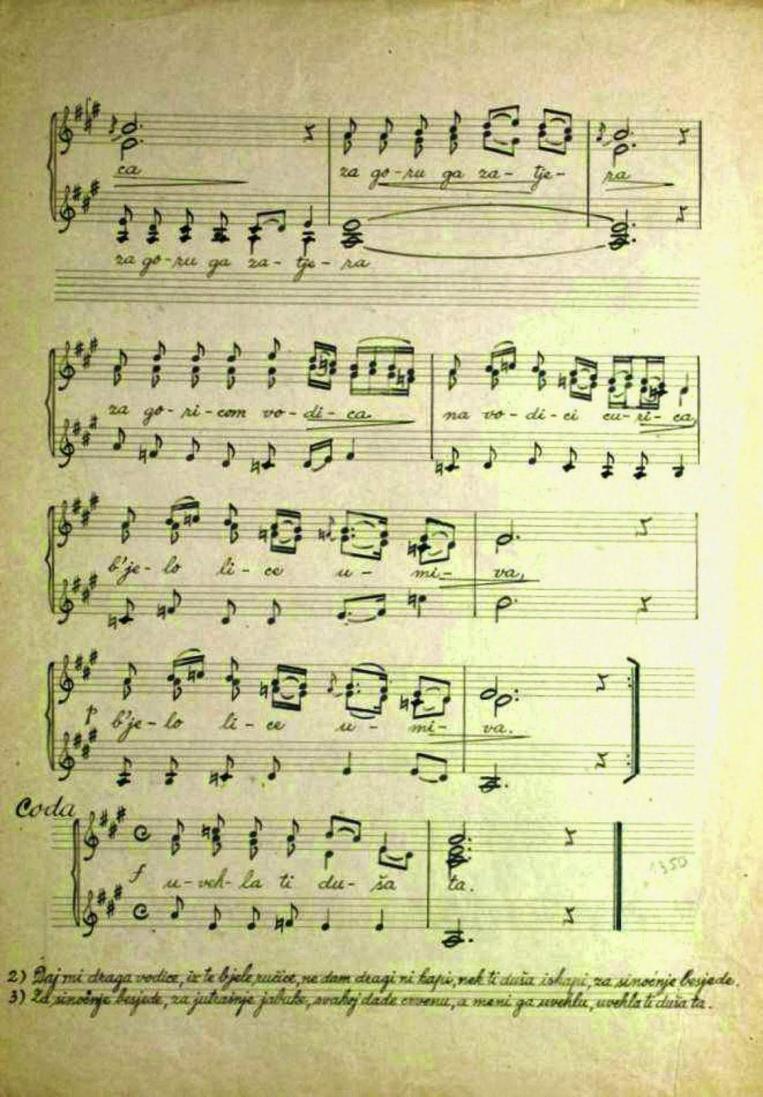 SEVDALINKE: Vlado Milošević: Notni zapisi sevdalinki: Kolo vodi devet ...