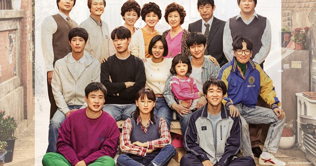 REPLY 1988