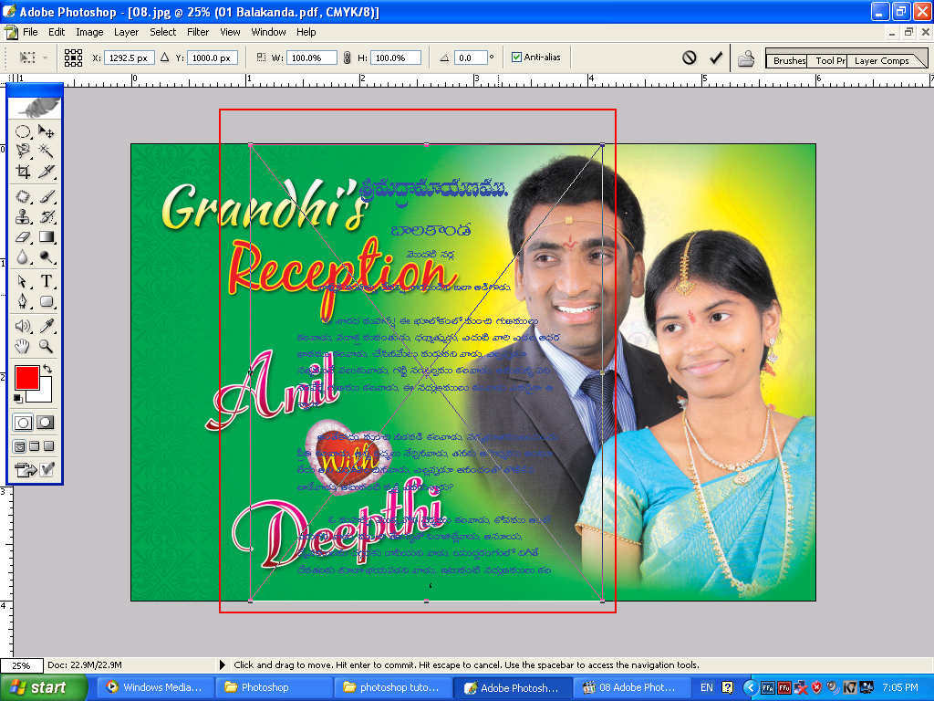 Photoshop Telugu Tutorials How To Place An Image In Photoshop Varadhi Telugu Tutorials photoshop-telugu-tutorials-how-to-place-an-image-in-photoshop-varadhi-telugu-tutorials